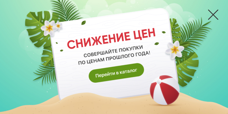 Купить текстиль и трикотаж оптом от производителя - официальный сайт в ...