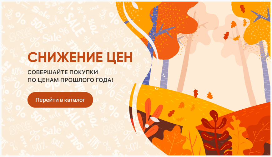 Текстиль оптом от производителя официальный сайт производителя НеСаДен.